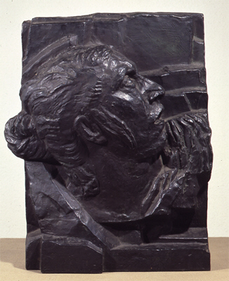 Collection Highlights: | Artizon Museum