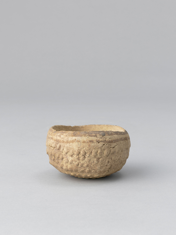 Collection Highlights: | Artizon Museum