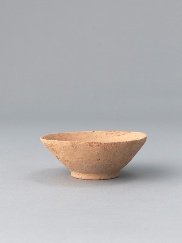 Collection Highlights: | Artizon Museum